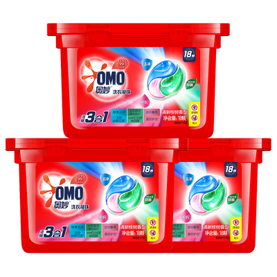 奥妙桉树三合一洗衣凝珠3合1洗衣珠18颗自然工坊白茶淡雅樱花50颗