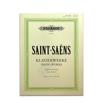 圣桑钢琴作品选op2/70/72/85/90