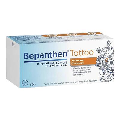澳洲直邮Bepanthen拜耳贝乐欣纹身修复膏刺青护理软膏防疤防结痂