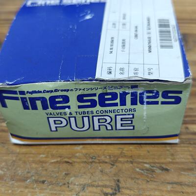 议价Fujikin富士金 Fine系列 PURE NFUND-7