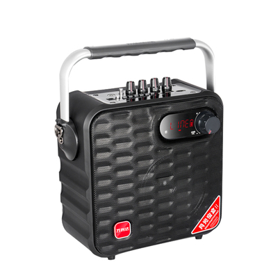 户外唱歌便携式万利达