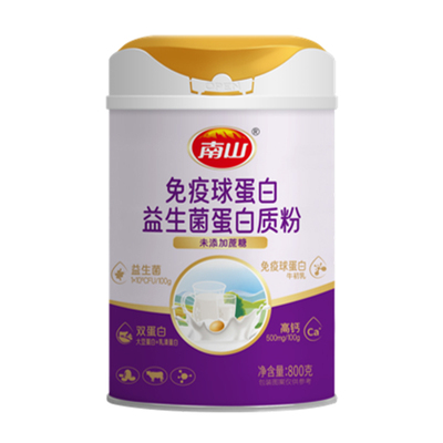 南山比尼高免疫球蛋白乳清蛋白大豆分离蛋白质粉中老年官方旗舰店