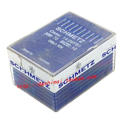 德国蓝狮车针DBX1KN  蓝狮机针 16X231KN   防针洞车针