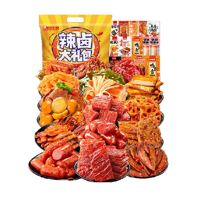 比比赞辣卤零食大礼包分享装