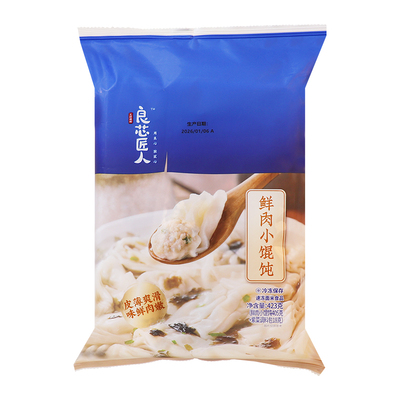 良芯匠人鲜肉小馄饨423g营养早餐
