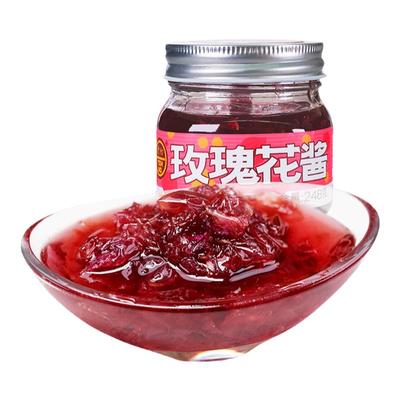 云南特产玫瑰花酱面包酱早餐甜酱