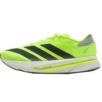 【自营】adidas阿迪达斯男子ADIZERO SL2 M运动跑步鞋JI2984休闲