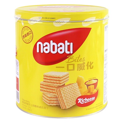 nabati丽芝士威化饼干350g