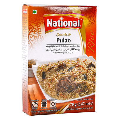 巴基斯坦手抓饭70克调味粉