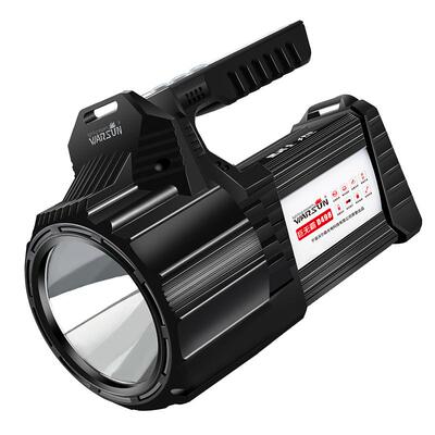 沃尔森超亮强光手电筒手提探照灯