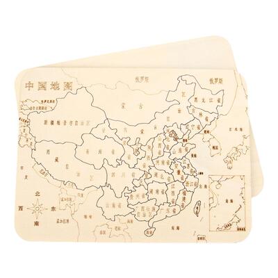 科技小制作中国地图小学趣味科学
