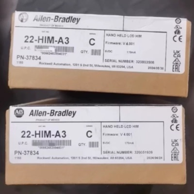 议价22-HIM-A3 全新 Powerflex组件类DSI复印机手握住他 22HIMA3