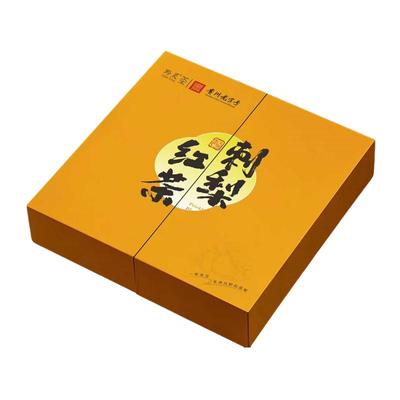 刺梨红茶礼盒装富含维C送礼推荐