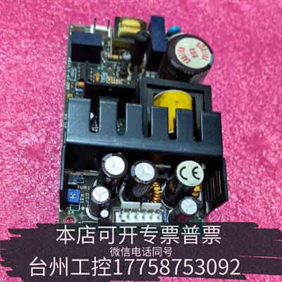 原装正品POWER GENERAL FLU2-40-3 电源模块 2现货议价