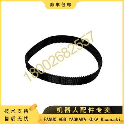 议价3HAC055206-001 ABB机器人 IRB910SC 四轴上部同步带（议价）
