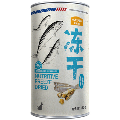 冻干满籽增肥发腮成幼猫多春鱼