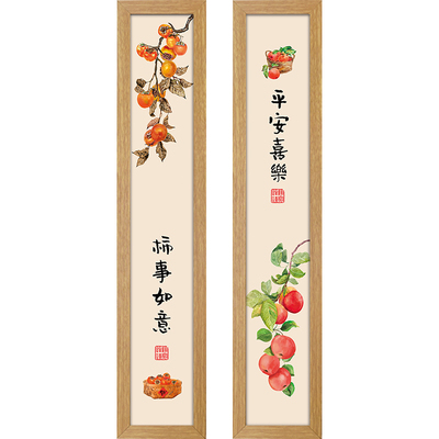 百特好新中式玄关事事如意挂画