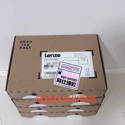 议价E82ZAFSC000伦茨模块适用