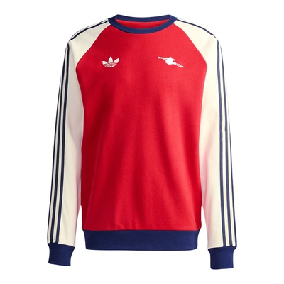 Adidas/阿迪达斯正品三叶草新款男红米白色圆领经典卫衣KB1765