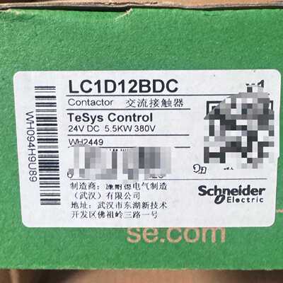 议价施耐德 LC1D12BDC 接触器维修