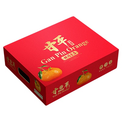 新鲜甘平小金牛柑橘皇后当季新鲜水果桔子整箱8斤起甘甜多汁顺丰