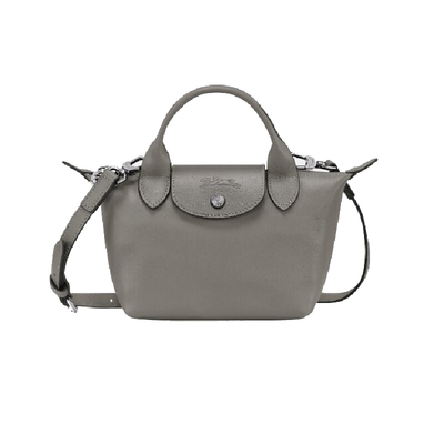 新款LONGCHAMP珑骧Le Pliage xtra按扣拉链迷你牛皮饺子包正品