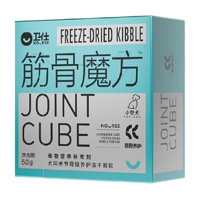 卫仕关节骨骼养护宠物保健品