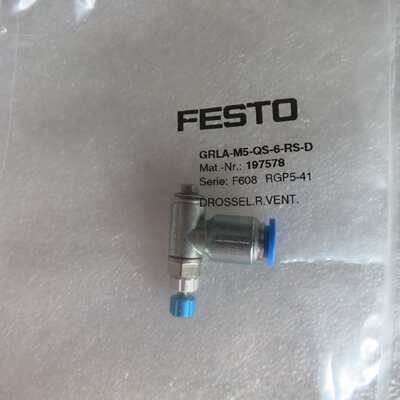 议价全新原装正品FESTO费斯托 GRLA-M5-QS-6-RS-D 197578 现货
