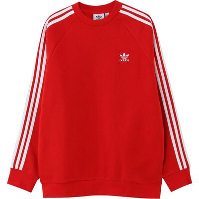 Adidas/阿迪达斯正品 三叶草男子休息运动圆领卫衣套头衫 GN3484