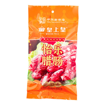 皇上皇怡乐腊肠400g添福合家欢