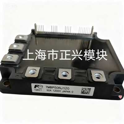 7MBP75RJ120 7MBP75RJ12011 7MB