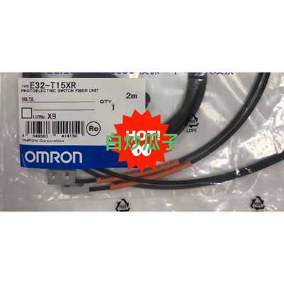 （议价）OMRONE3NCLH02传感器