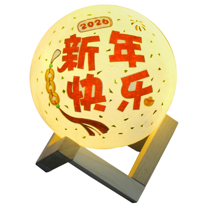 元宵节手工diy灯笼吉祥花灯马年