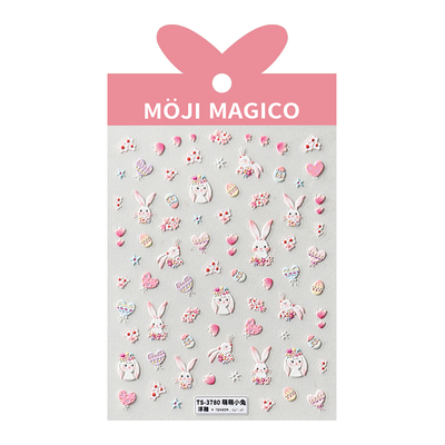 茉季可爱萌萌小兔粉色爱心立体浮雕美甲贴纸防水指甲贴装饰品3780