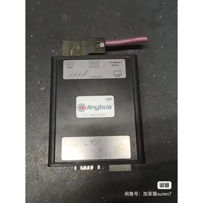 议价-HMS 模块 ABX-PDPS-DEVS