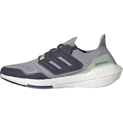 Adidas/阿迪达斯正品ULT 男士系带耐磨经典透气训练跑步鞋GX9158
