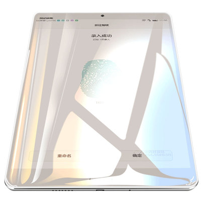 华为平板电脑高能版畅享钢化膜