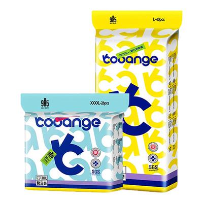 酷安奇985纸尿裤拉拉裤柔软弱酸面层超薄透气尿不湿医护医用级