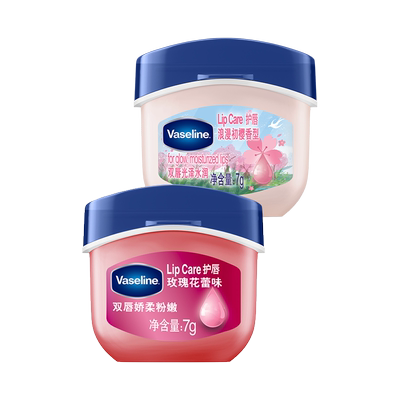 凡士林保湿滋润初樱金桂润唇膏