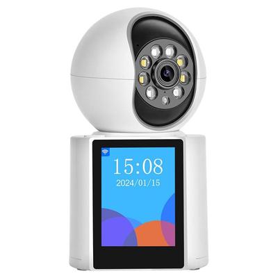 一键双向视频通话360度无死角