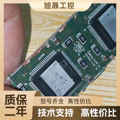 【议价】AD5522JSVUZ