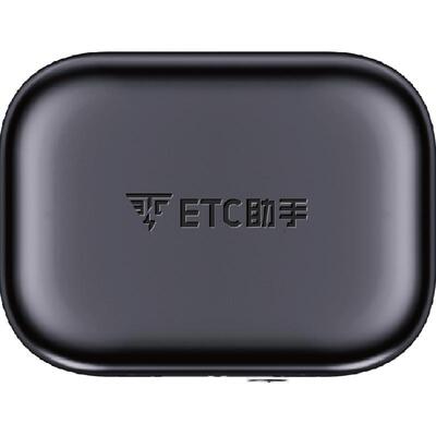 ETC助手灵敏款迷你智能可充电etc
