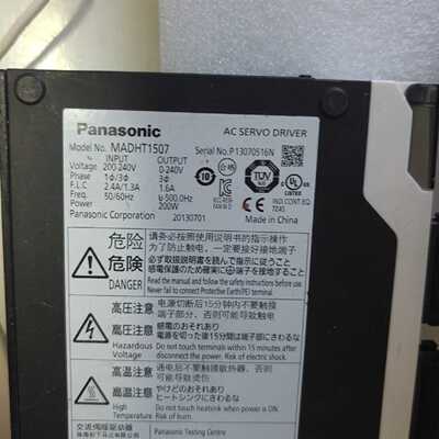 【议价-可维修】松下伺服驱动器MADHT1507/MADHT1505BA1 全新/二