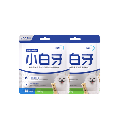 【会员U先试用】小壳狗狗洁齿磨牙棒小白牙pro 20g