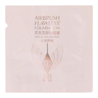 CT柔焦美颜粉底液1ml小样