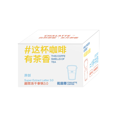 花田萃丨果咖奶茶尝鲜装3袋