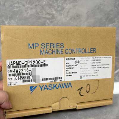 议价YASKAWAMP系列机器控制器适用
