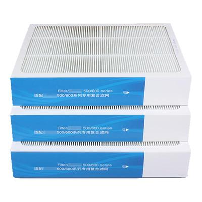 适配滤芯家用除甲醛雾霾发货快
