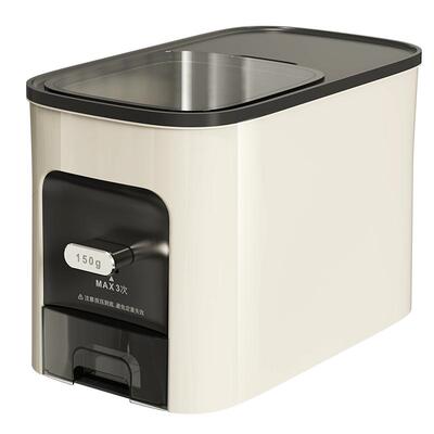 橱柜米桶定量出米家用防虫防潮