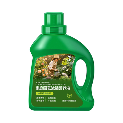 船长花园通用浓缩营养液500ML
